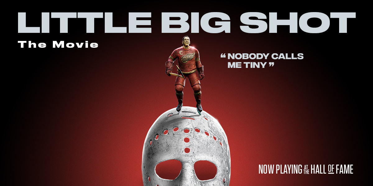 HHOF - Little Big Shot
