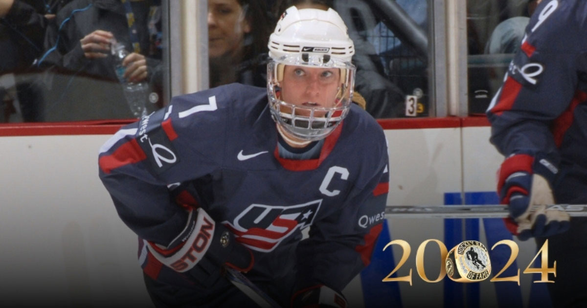 HHOF - 2024 Induction Celebration: Krissy Wendell